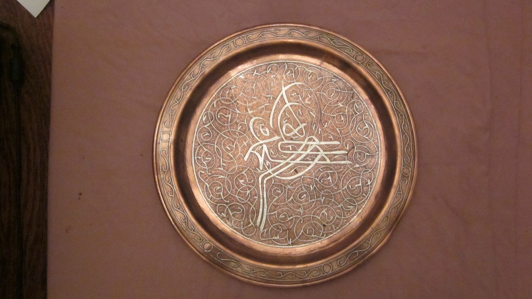 1 Antique Cairo-ware / Damascene Tray, Silver on Copper or Bronze - Etsy