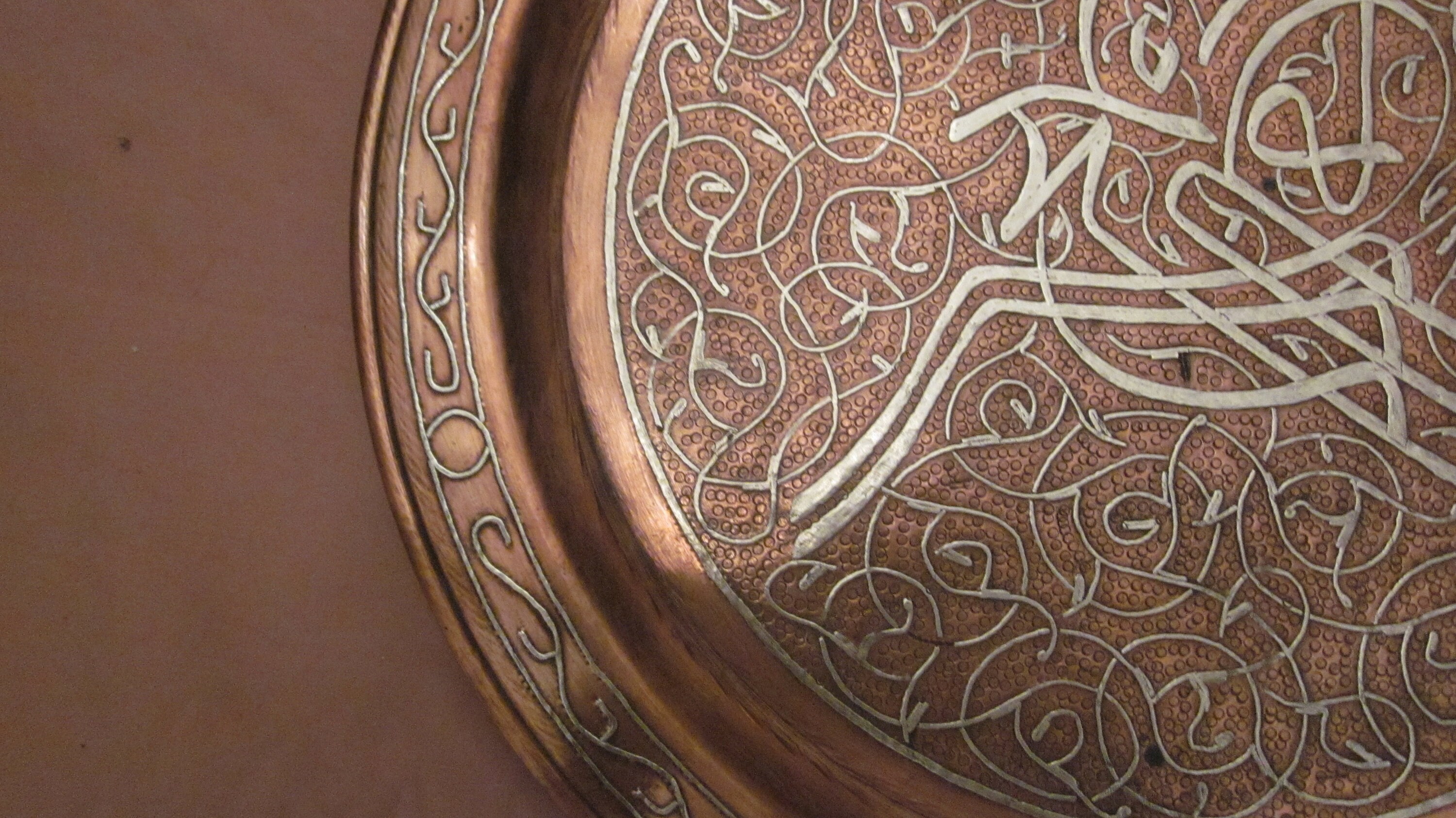 1 Antique Cairo-ware / Damascene Tray, Silver on Copper or Bronze - Etsy