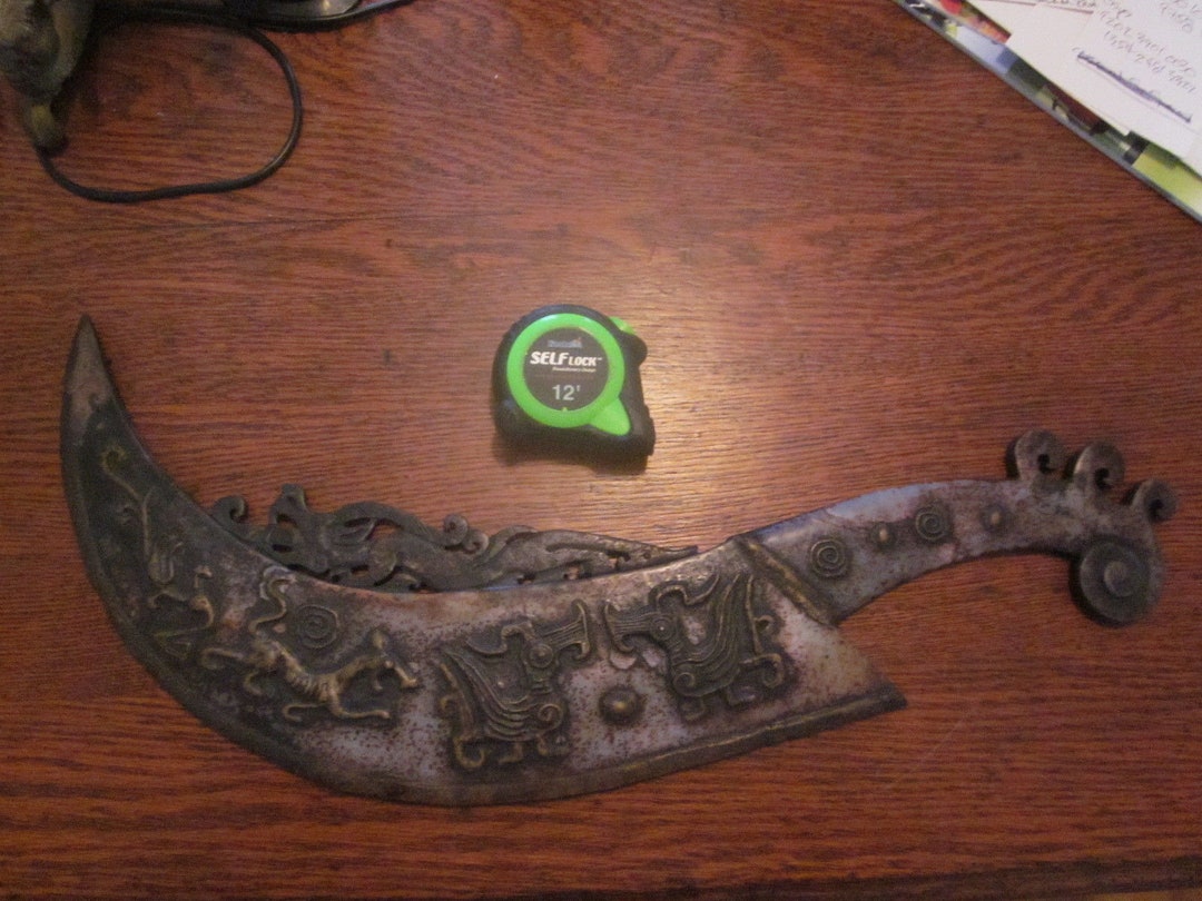 1 Antique Chinese White Jadeite Machete Edged and Decorated With Bronze ...