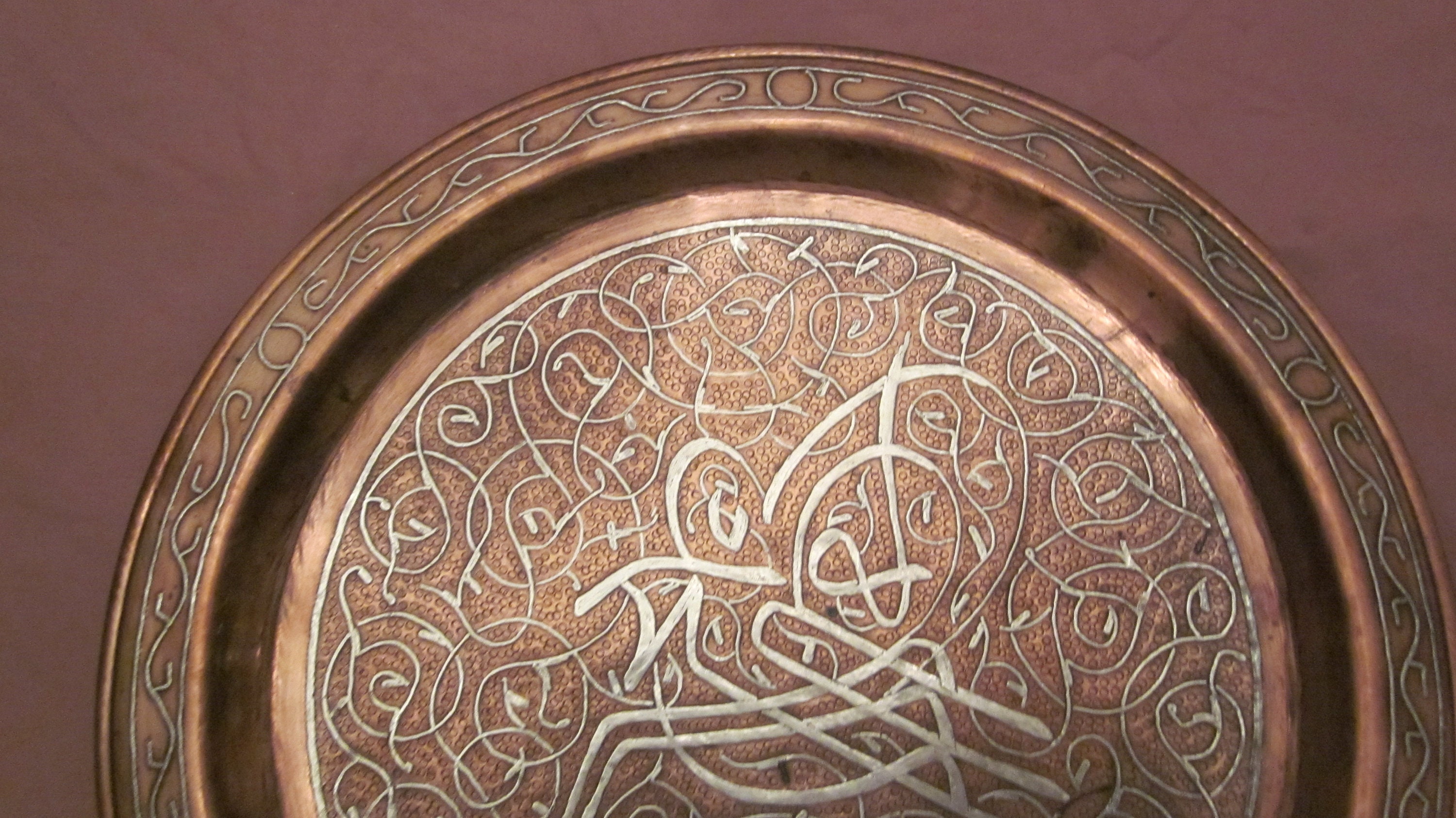 1 Antique Cairo-ware / Damascene Tray, Silver on Copper or Bronze - Etsy