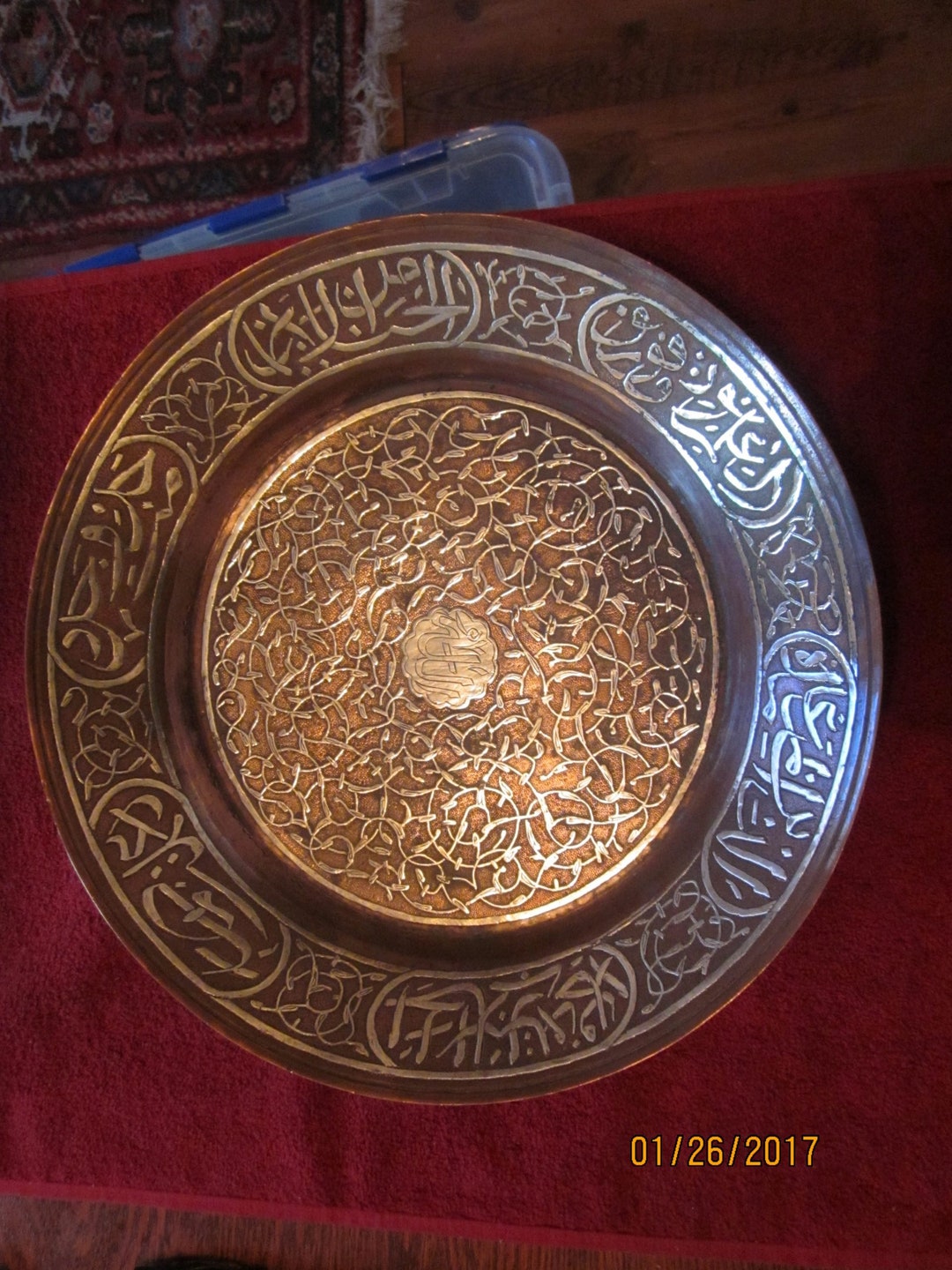 1 Antique Cairo-ware/damascene Tray Copper/bronze W/ Silver, Islamic ...