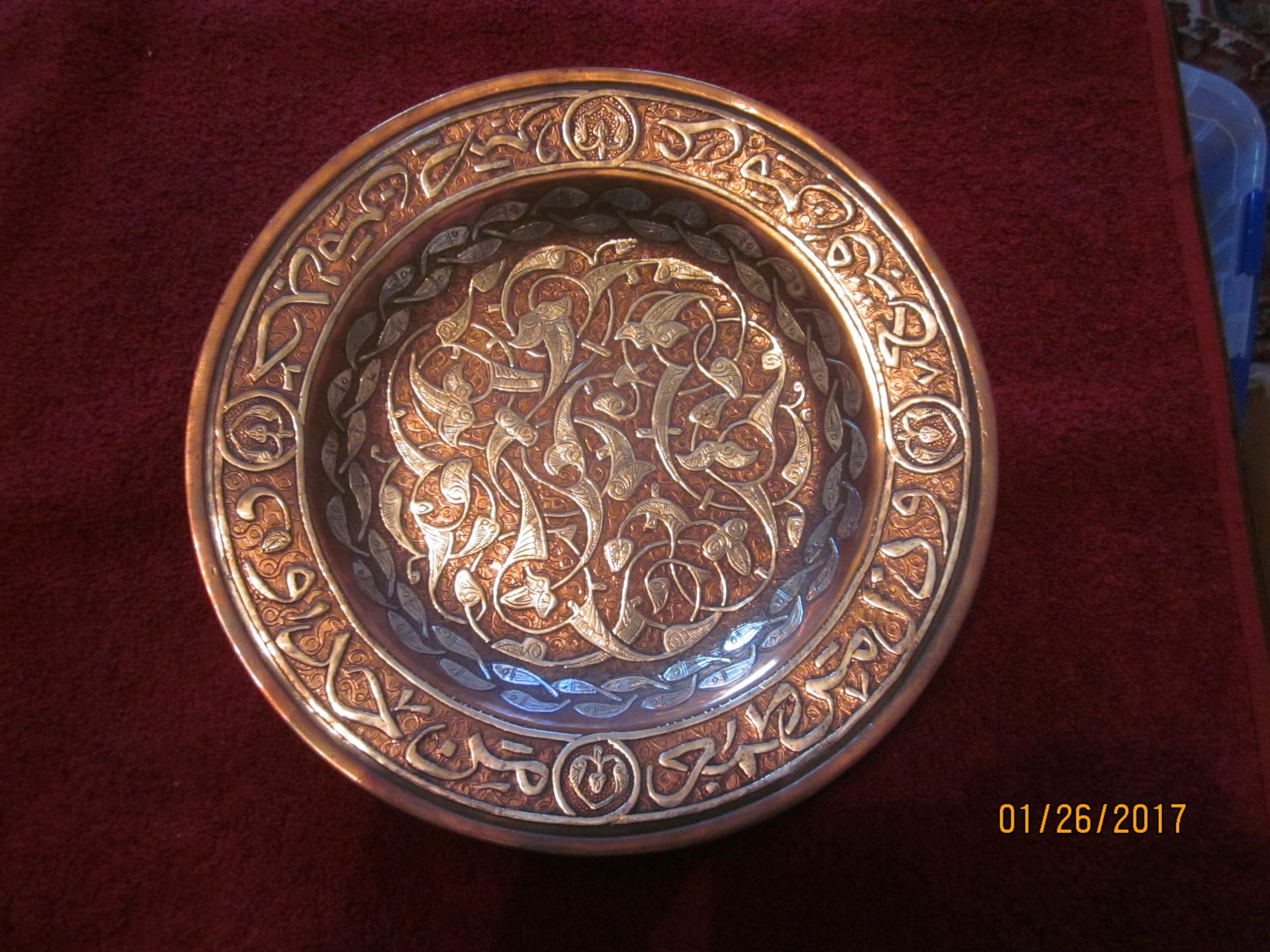1 Antique Cairo-ware/damascene Tray/bowl, Copper/bronze W/ Silver ...