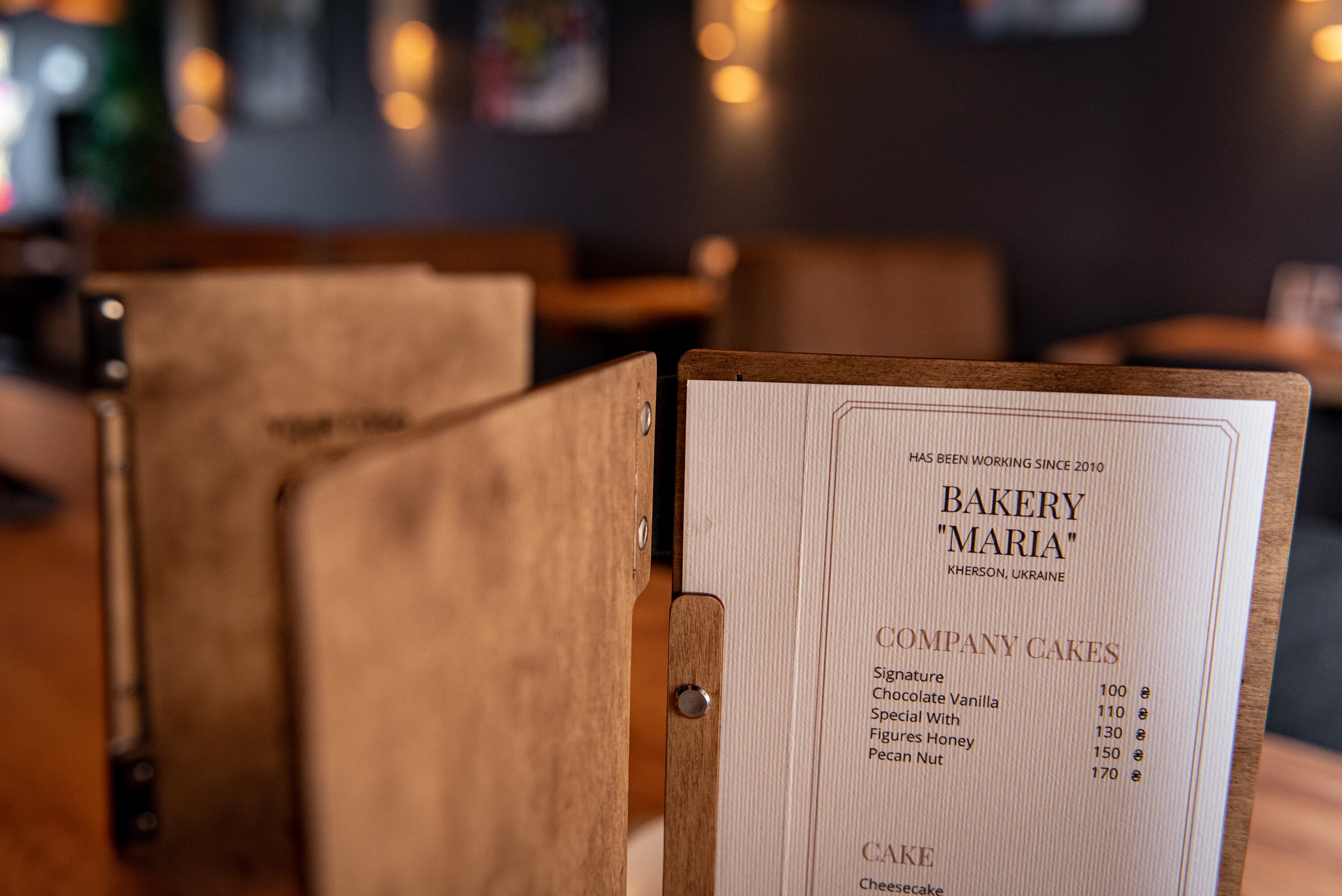 Wooden Menu Folder, Engraved Menu Holder, Restaurant Menu Folder, Menu ...