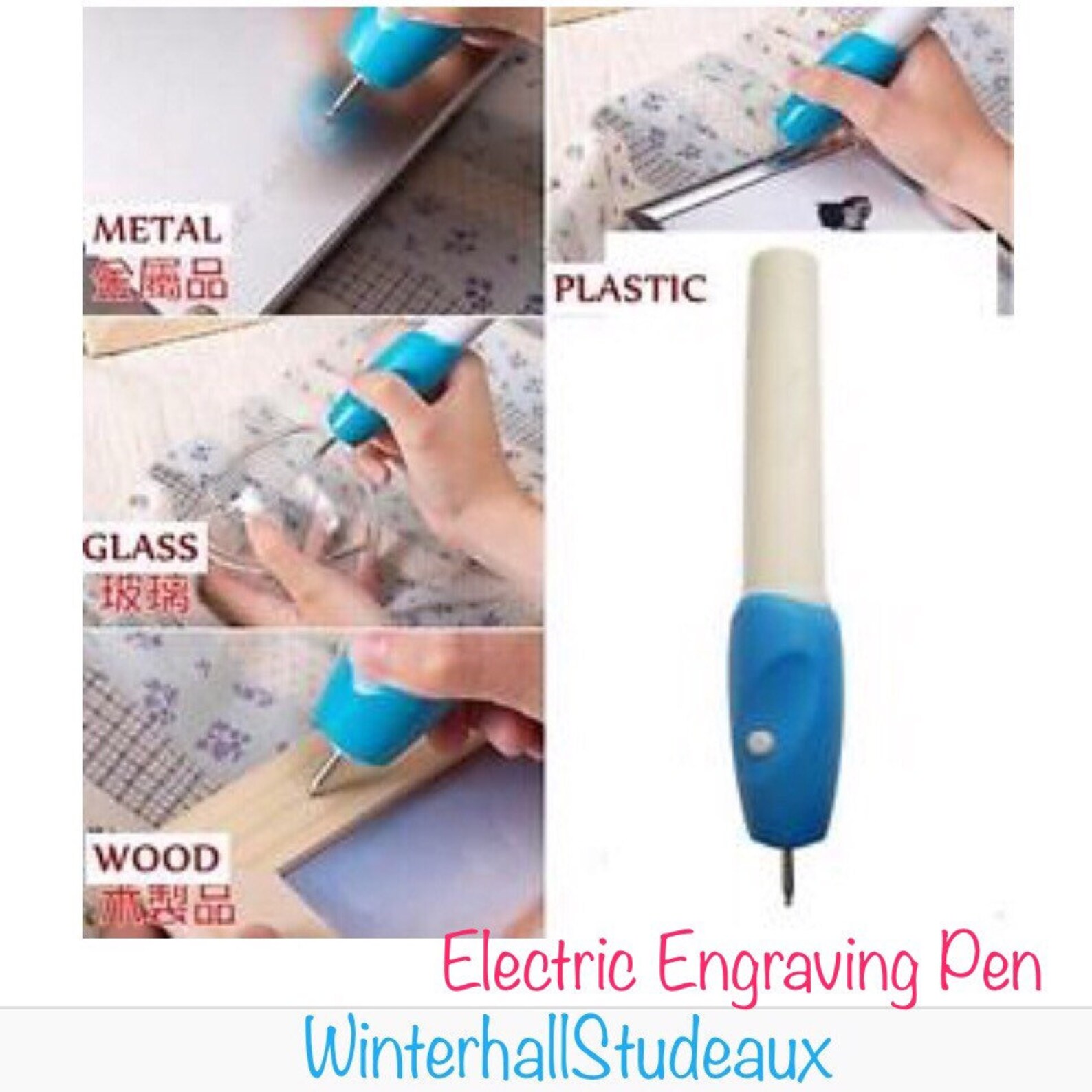 Electric Engraving Pen - Etsy