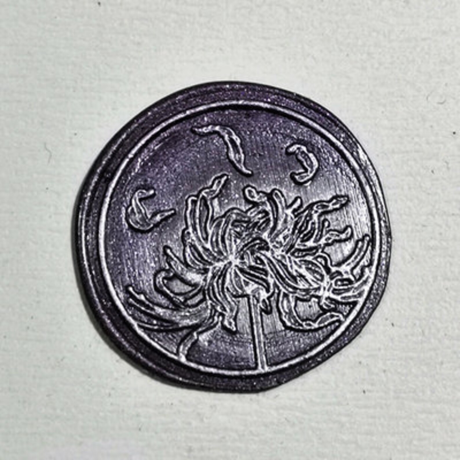 Flower Wax Seal Stampchrysanthemum Design Wax Seal Stamp Gift | Etsy