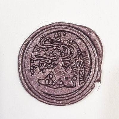 Snow Ball Wax Seal Stamp With Wood Handlesnow Ball Gift | Etsy