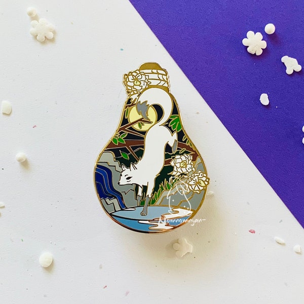 Nature Enamel Pin - Etsy