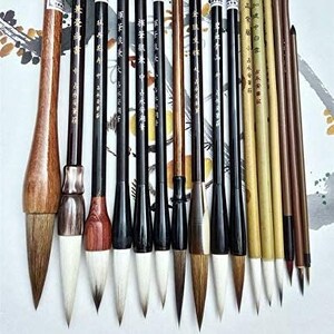 Watercolor Brushes Chinese Traditional Calligraphy Set Landscape ...