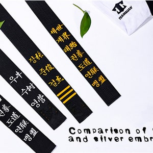 Custom Embroidered Black Belt for Taekwondo Karate Hapkido Martial Arts ...