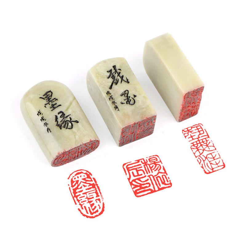Custom Chinese Name Private Seal Traditional Chinese Calligraphy and ...