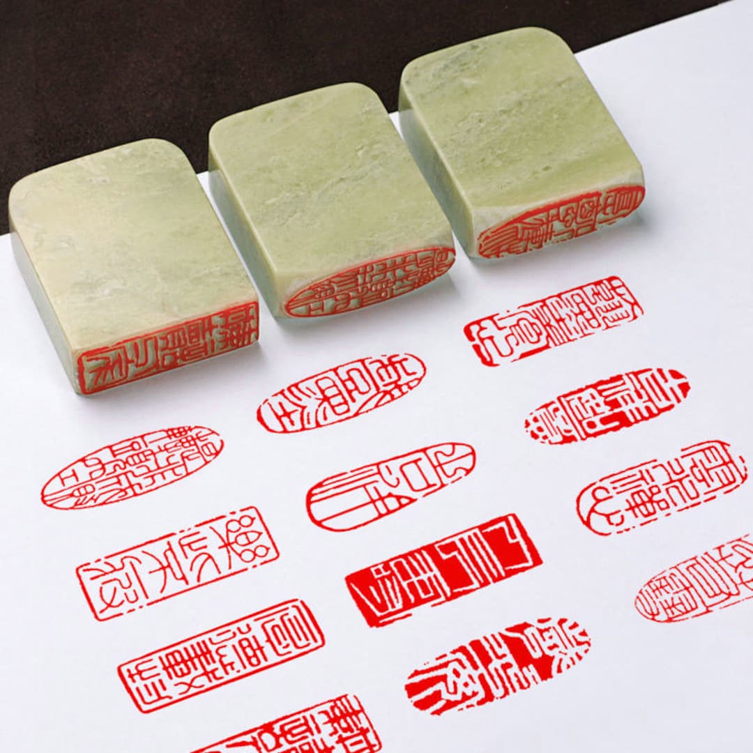 Chinese Calligraphy Seal /japanese Sumi Painting Stamp/rectangular ...