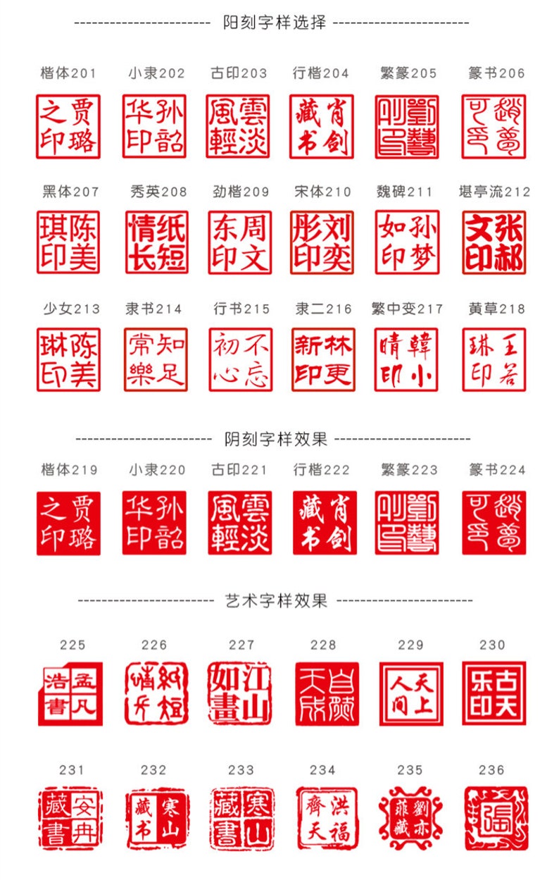 Custom Brass Stamp Customized Mini Chop Personal Chinese Name Stamp ...