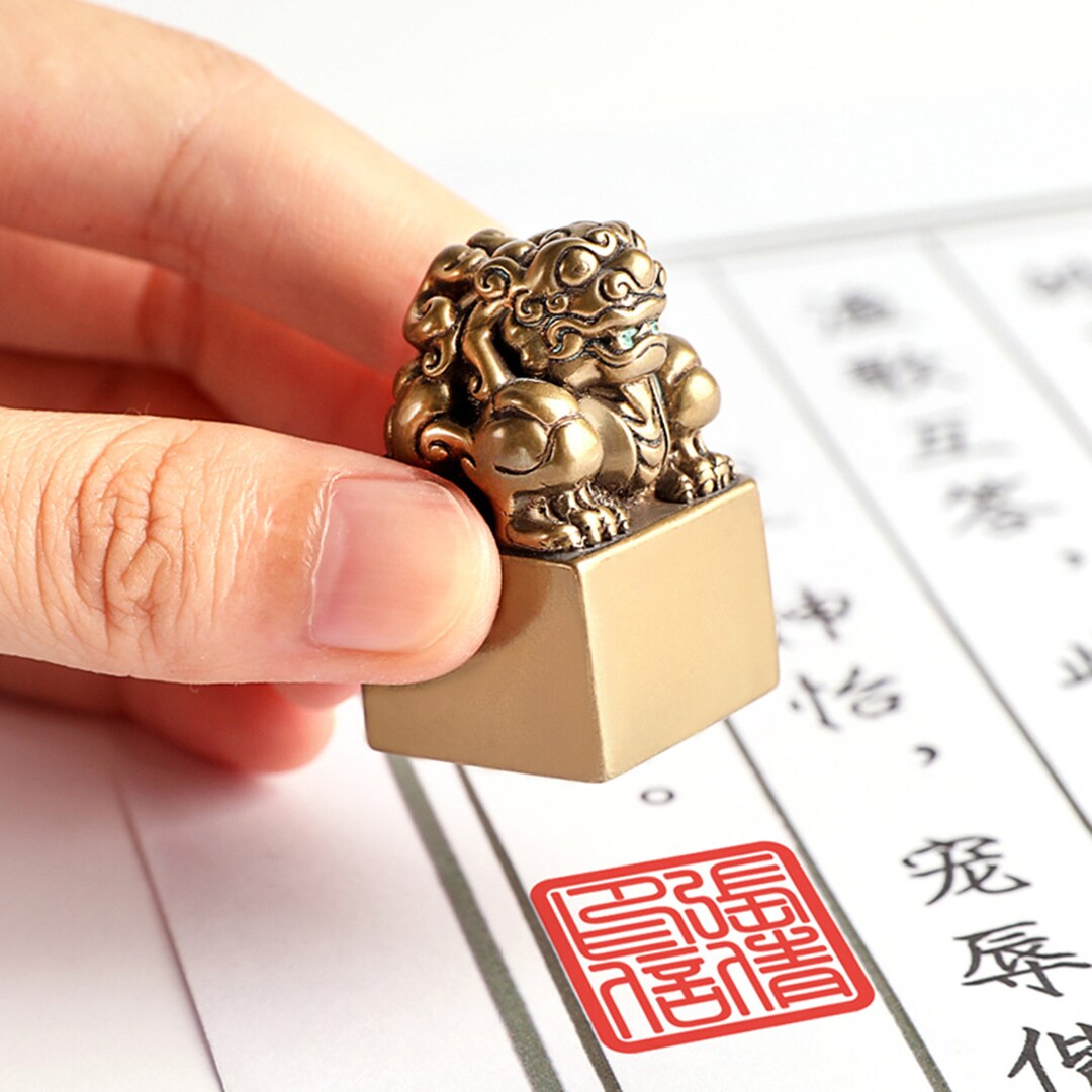 Custom Brass Stamp Customized Mini Chop Personal Chinese Name Stamp ...