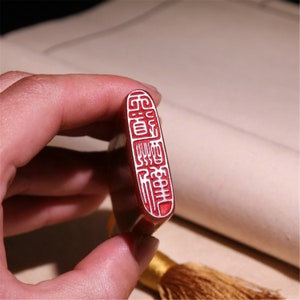 Oval Chinese Stamp Handmade Traditional Art Seal Chop for Brush ...