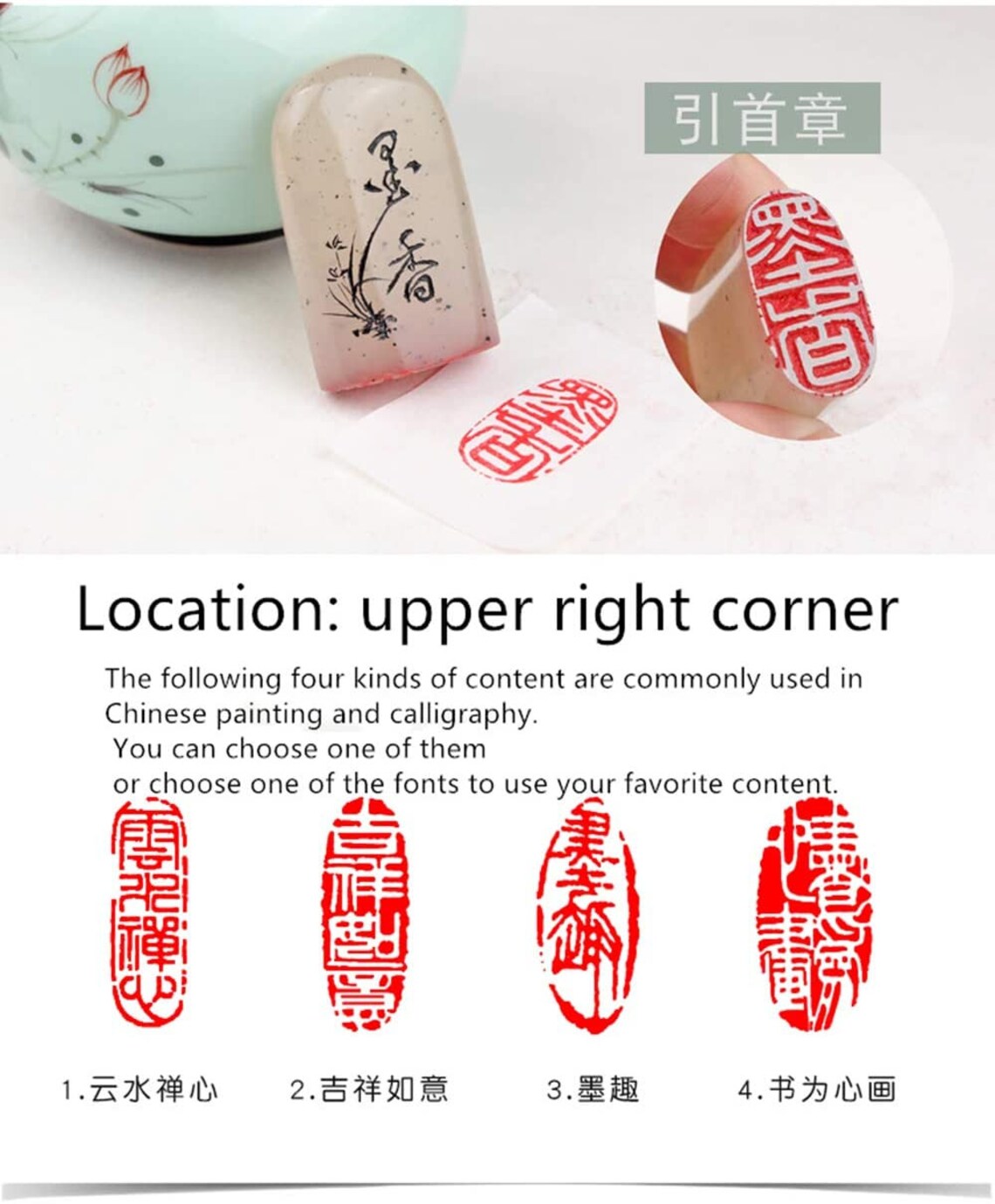 Custom Chinese Name Private Seal Traditional Chinese - Etsy