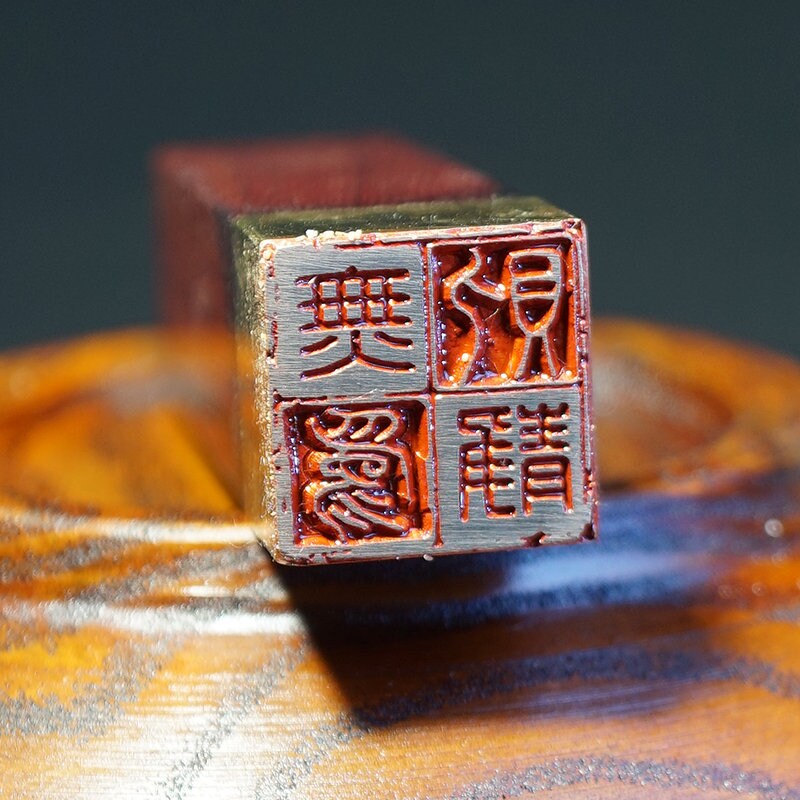 Japanese Hanko Chop Customized Englis Stamp Chinese Name Stamp Custom ...