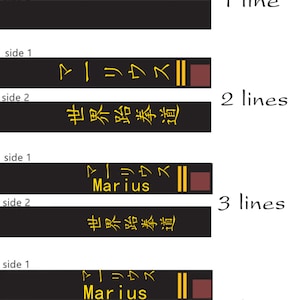 Custom Embroidered Black Belt for Taekwondo Karate Hapkido Martial Arts ...