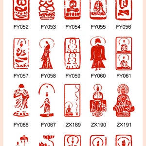 Stone Seal Stamp With Buddha Designs Chinese Mood Seal Traditional Art ...