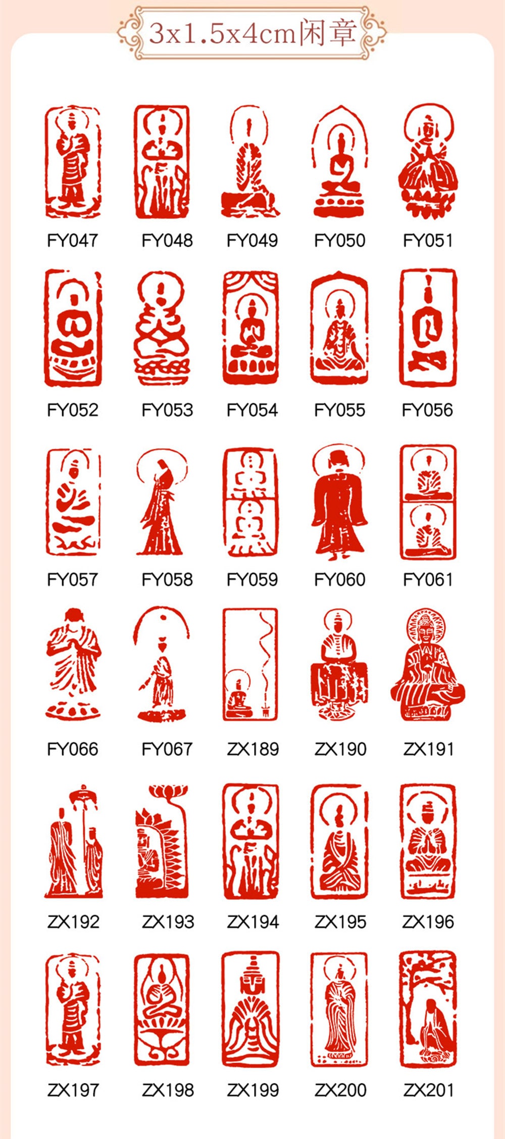 Stone Seal Stamp With Buddha Designs Chinese Mood Seal Traditional Art ...