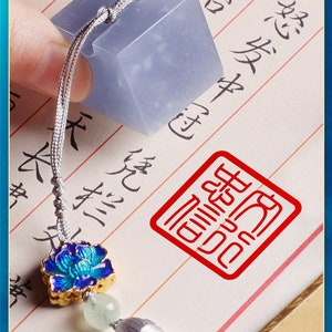 Custom Sky Blue Stamp Chinese Traditional Stone Seal Chinese Stone Seal ...