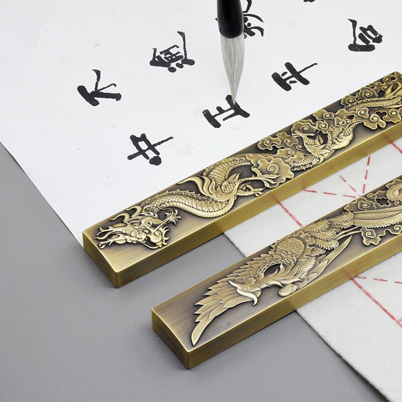 Collectible Solid BRASS PAPERWEIGHT Chinese Calligraphy Paperweight ...