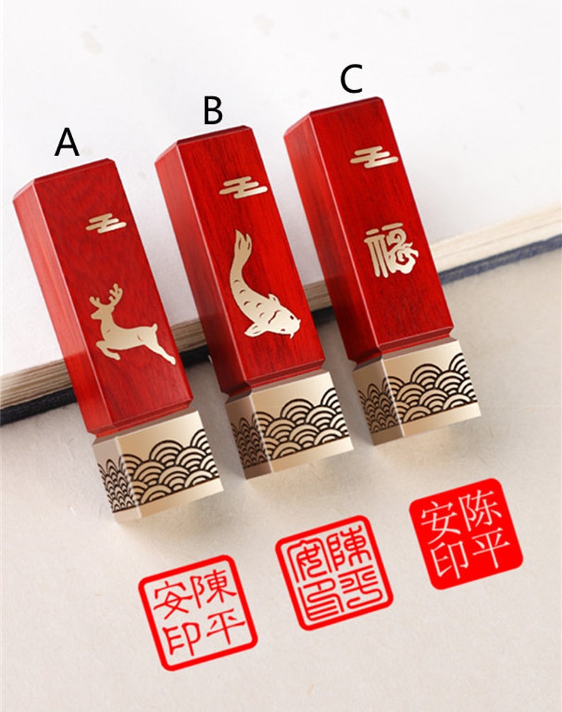 Custom Chinese Name Chop Personal Asian Stamp Seal Natural Red Sandal ...