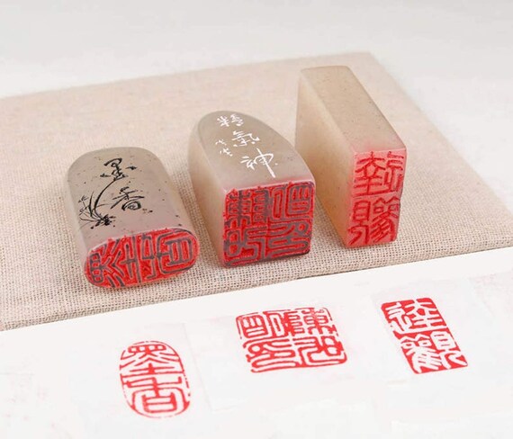 Custom Chinese Name Private Seal Traditional Chinese Calligraphy and Painting Seal Chop Set Name Stamp Hand Carved Etsy Mexico