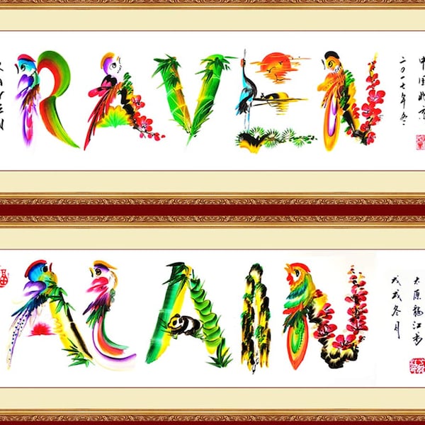 SemliCalligraphy - Etsy