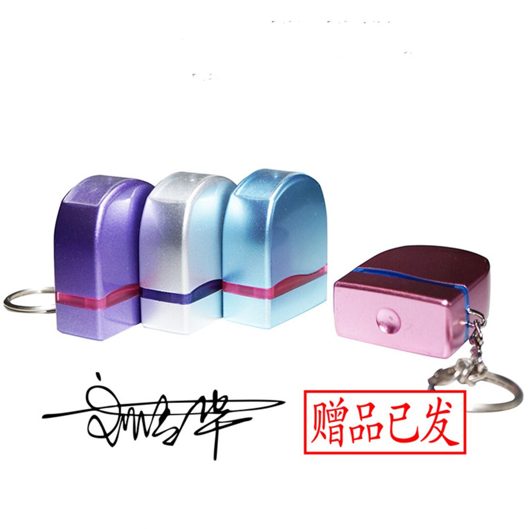 Custom Signature Stamp Personalized Stamp Signature Stamps Medium Size ...