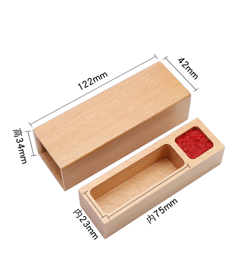 Custom Natural Beech Seal Box Portable Gift Box of Calligraphy - Etsy UK