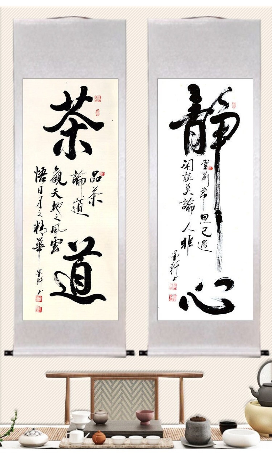 Custom Hand Written Calligraphy Chinese Calligraphy Hand Made - Etsy