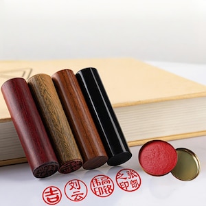 Custom Round Japanese Stamp Japanese Hanko Chop Japanese Name Stamp ...