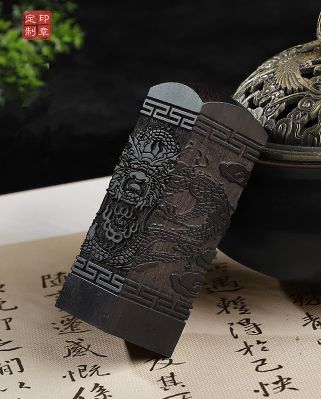 Square Chinese Name Chop Chinese Stamp Custom Wood Stamp Stationery ...