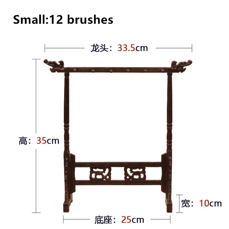 Chinese Brush Holder Wood Penholder Pen Hanging Kanji Brush | Etsy