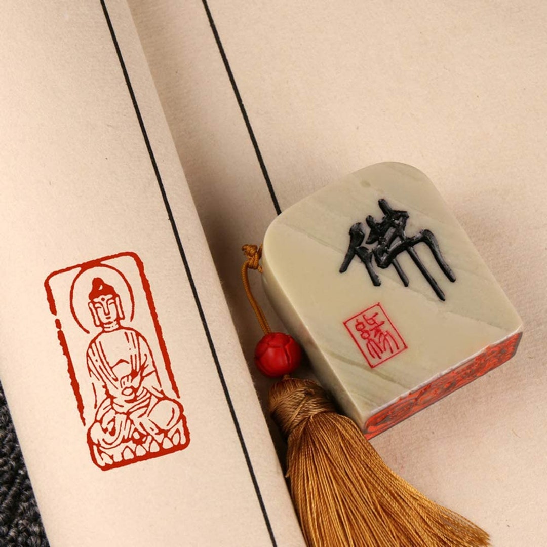 Buddha Art Stamp Chop Chinese Mood Seal Handmade Traditional Art Seal ...
