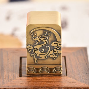 Custom Brass Stamp Customized Mini Chop Personal Chinese Name - Etsy