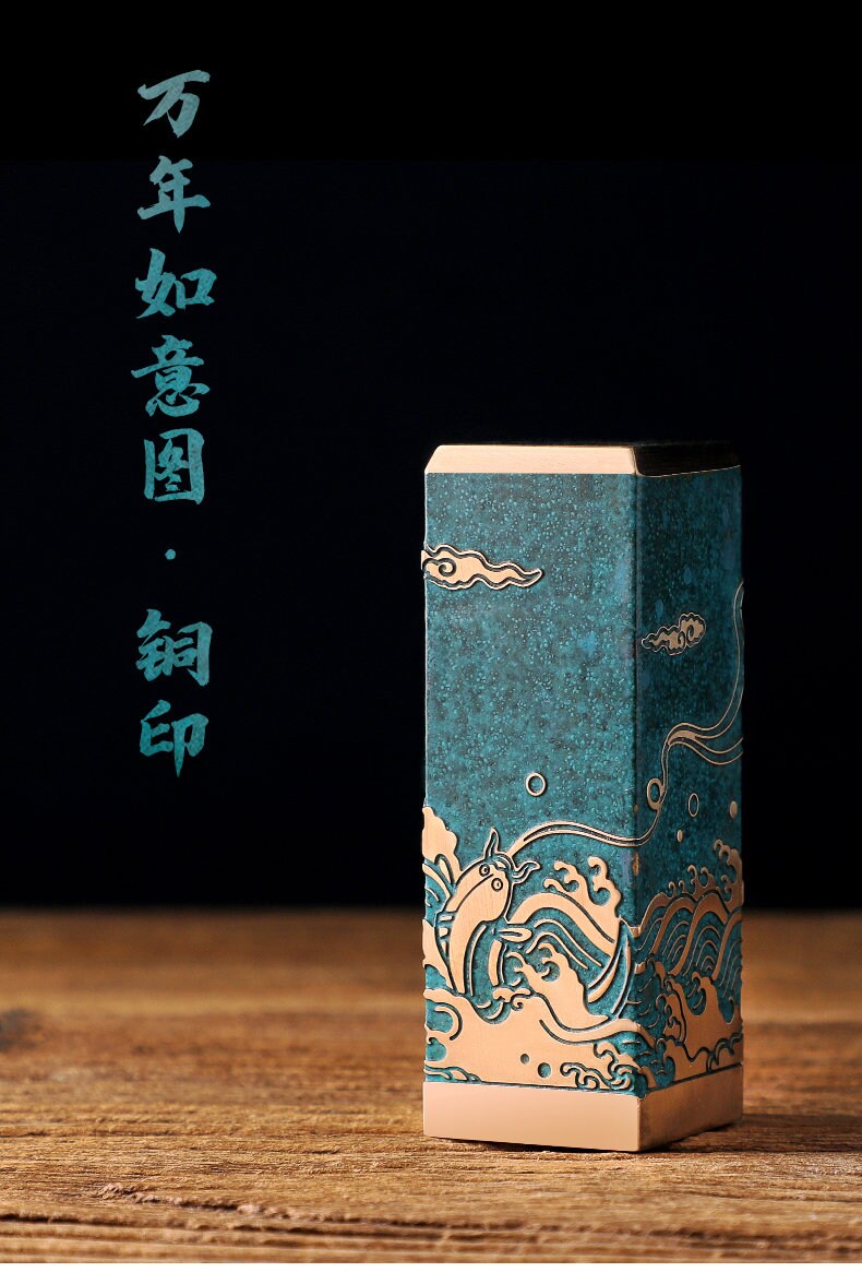 Custom Brass Stamp Customized Chop Personal Chinese Name Stamp Chinese ...