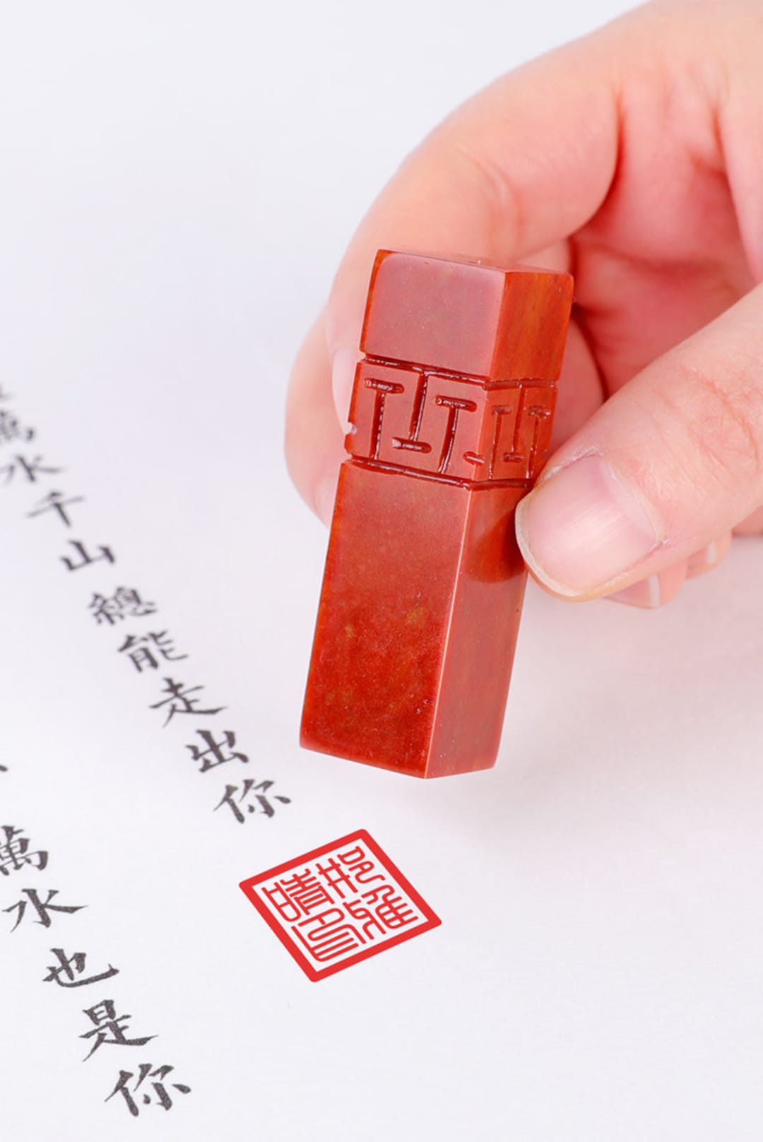 Custom Name Seal/stone Seal Carving/chinese Stone Square Seal With Your ...