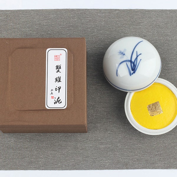 Chinese Chop Ink Box - Etsy