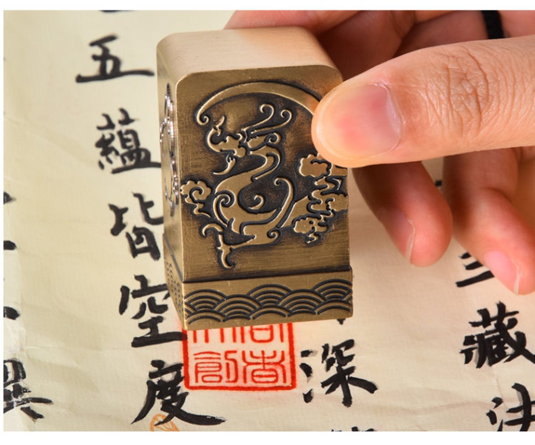 Custom Brass Stamp Customized Mini Chop Personal Chinese Name - Etsy