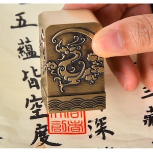 Custom Brass Stamp Customized Mini Chop Personal Chinese Name - Etsy