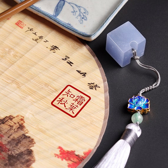 Custom Sky Blue Stamp Chinese Traditional Stone Seal Chinese | Etsy