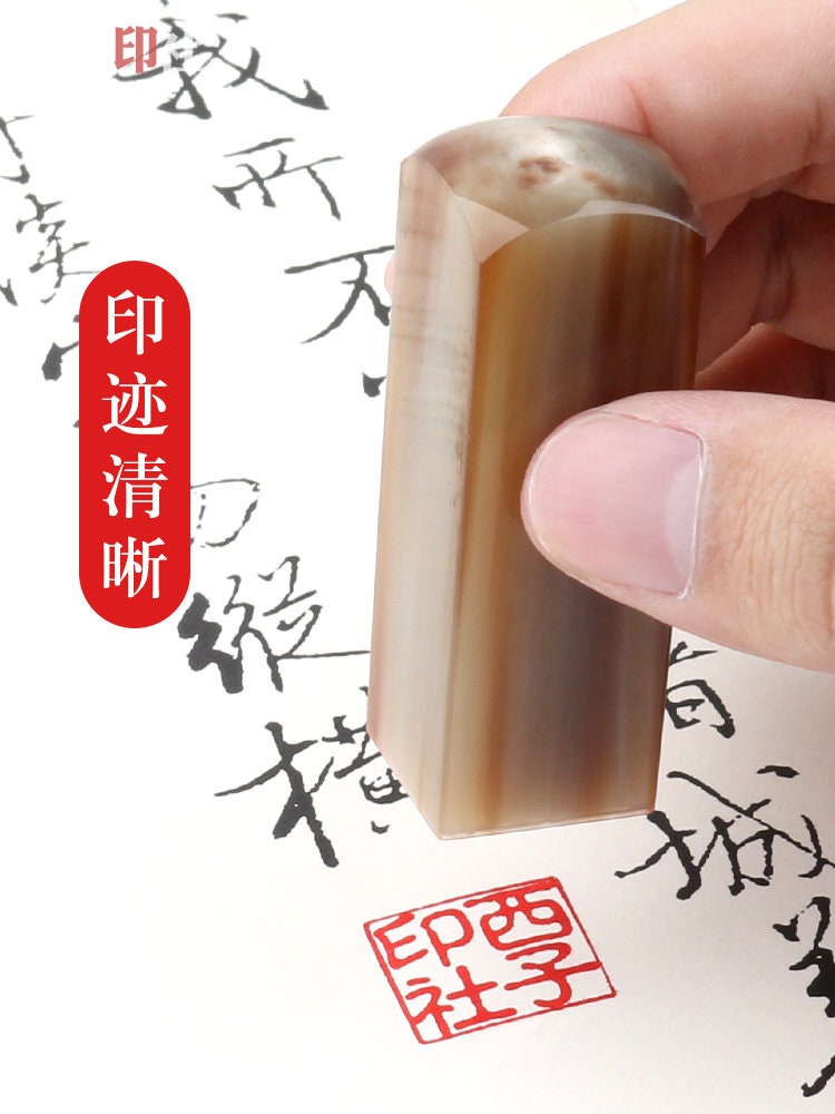 Chinese Chop Japanese Name Stamp Custom Ox Horn Stamp Japanese - Etsy