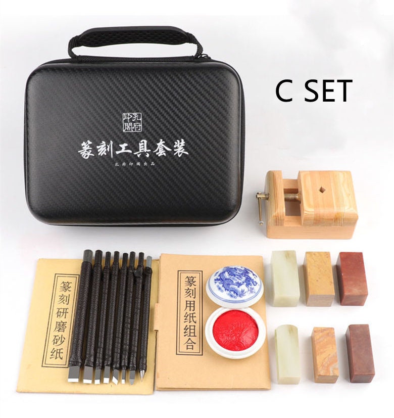 Engraving Tool Set Stone Seal Carving Chisels Knife Set Kit | Etsy