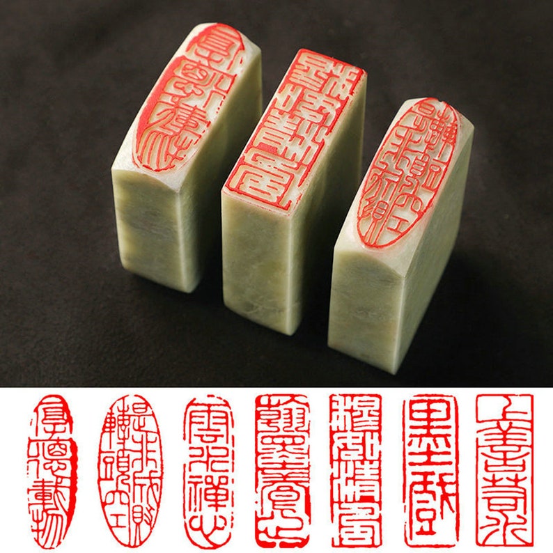Chinese Calligraphy Seal /japanese Sumi Painting Stamp/rectangular ...