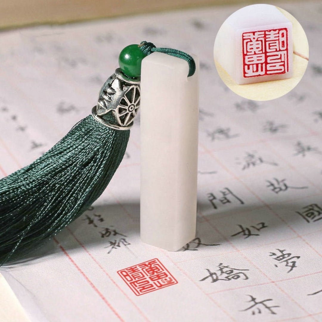 Custom Chinese Name Private Seal Traditional Seal Natural Withe Stone ...