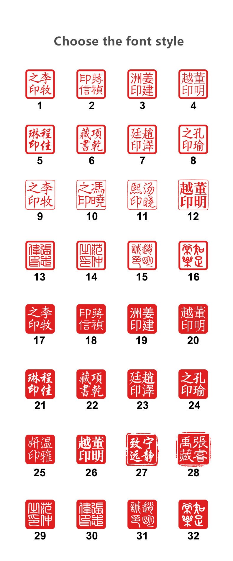 Custom Brass Stamp Customized Chop Personal Chinese Name Stamp - Etsy