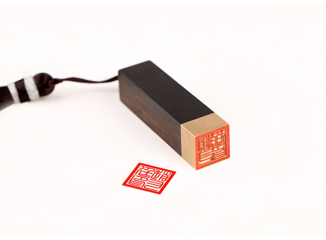 Custom Brass Seal Sandalwood Seal Personal Chinese Name Stamp Chinese ...