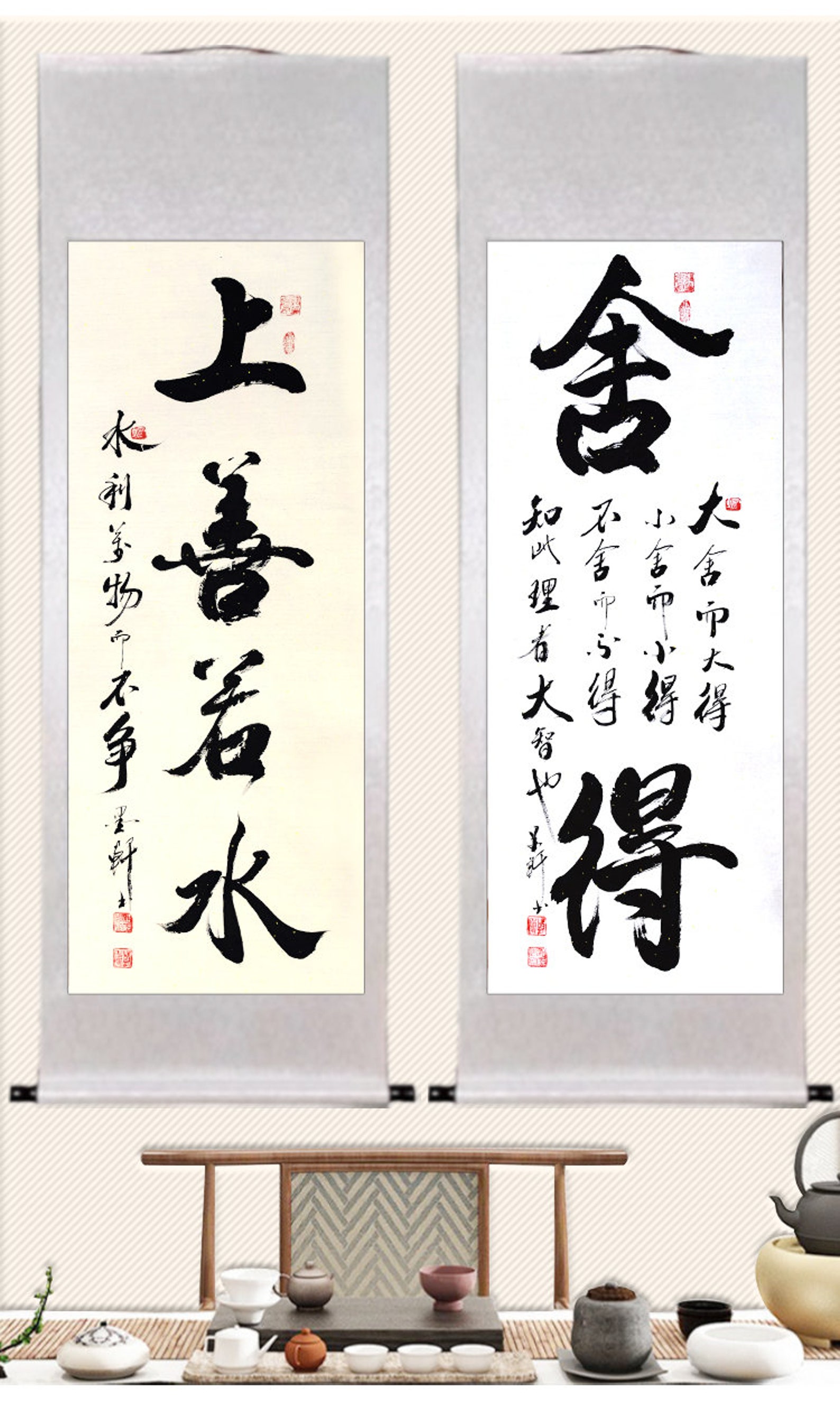 Custom Hand Written Calligraphy Chinese Calligraphy Hand Made - Etsy