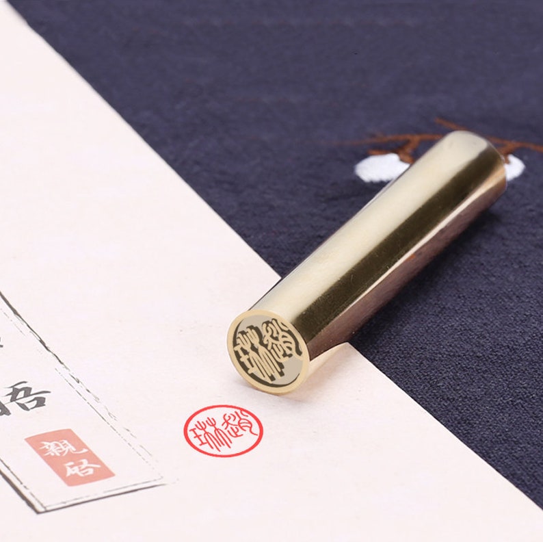 Brass Stamp Custom Metal Stamp Personal Chinese Name Stamp - Etsy